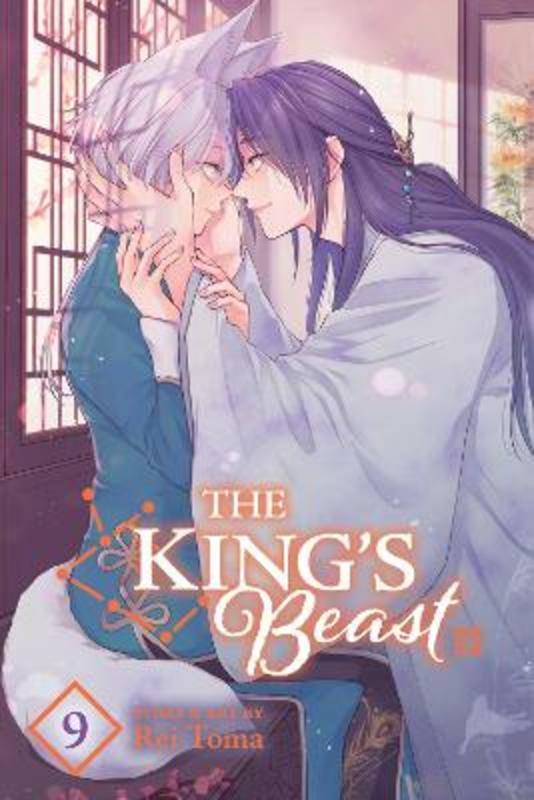 The King's Beast, Vol. 9 by Rei Toma | 9781974736232 | Harry Hartog ...